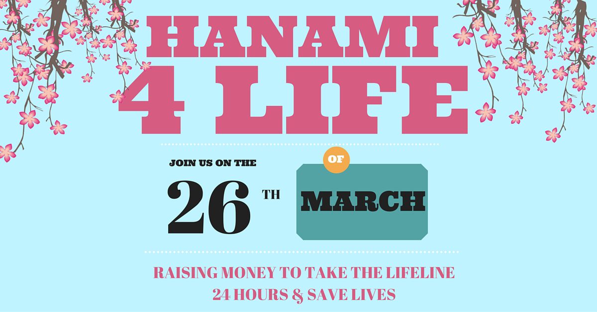 Hanami 4 Life: TELL Hanami Party 2016, Yoyogi Park - TELL Japan