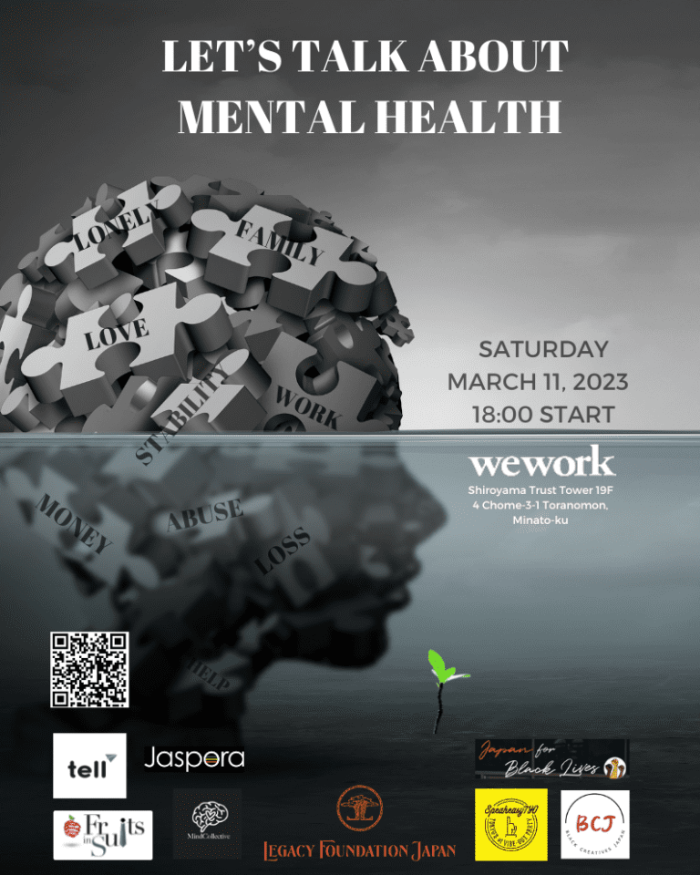 Let's talk about mental health - TELL Japan