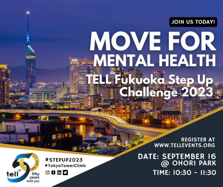 Step Up Walk 2023 - Ohori Park - TELL Japan