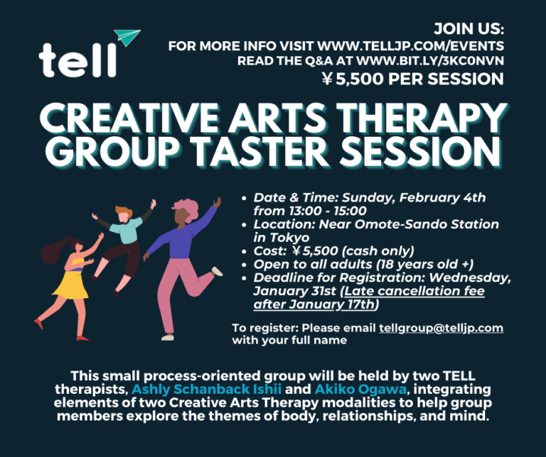 Homepage - TELL Japan