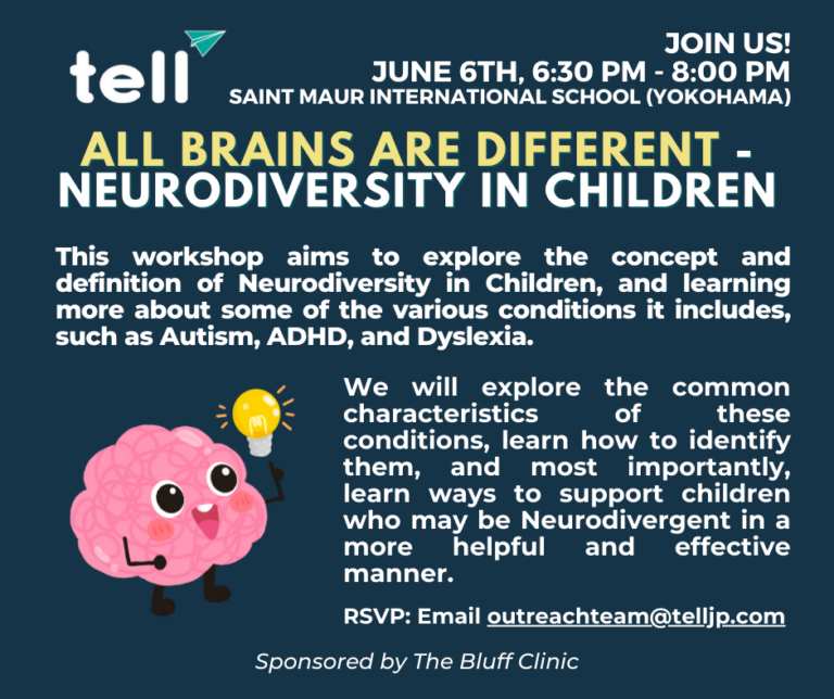 Homepage - TELL Japan