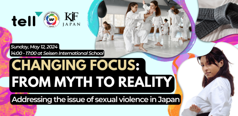 Homepage - TELL Japan