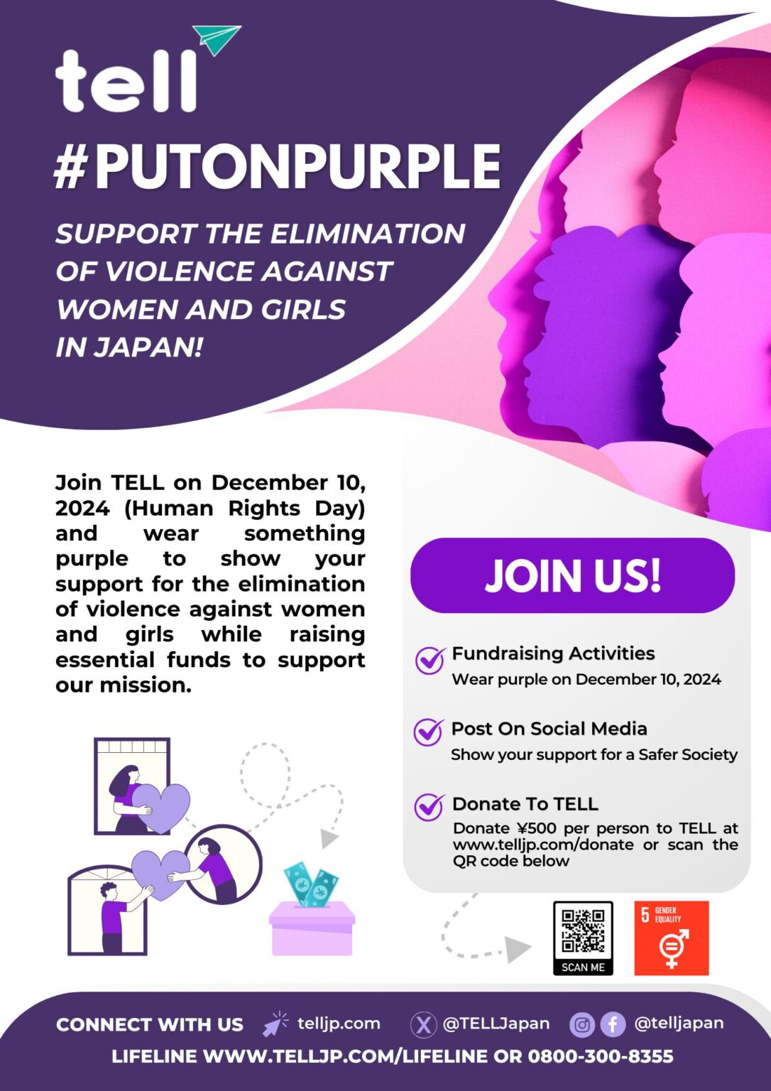 Homepage - TELL Japan