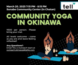 Homepage - TELL Japan