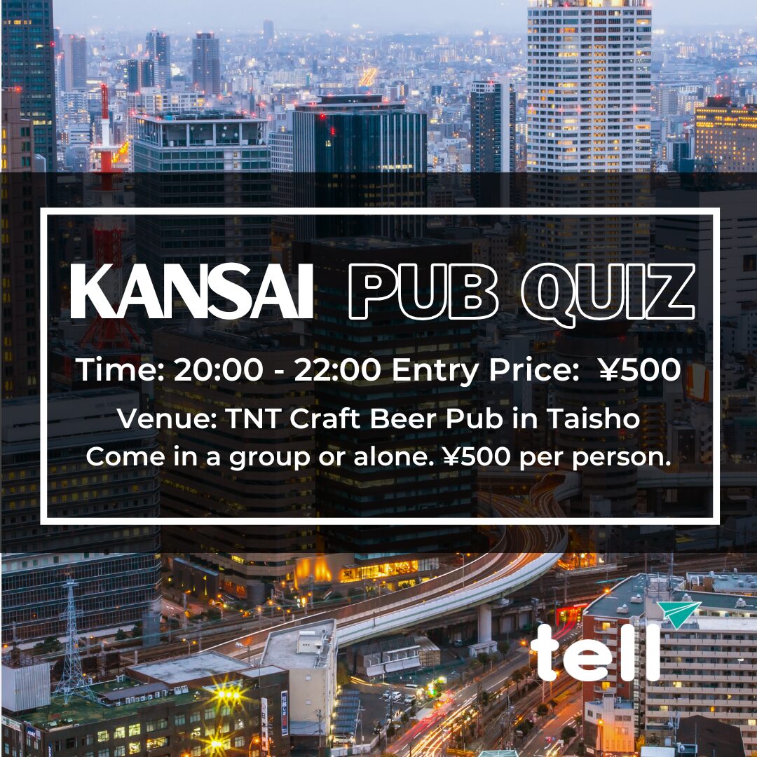 Homepage - TELL Japan