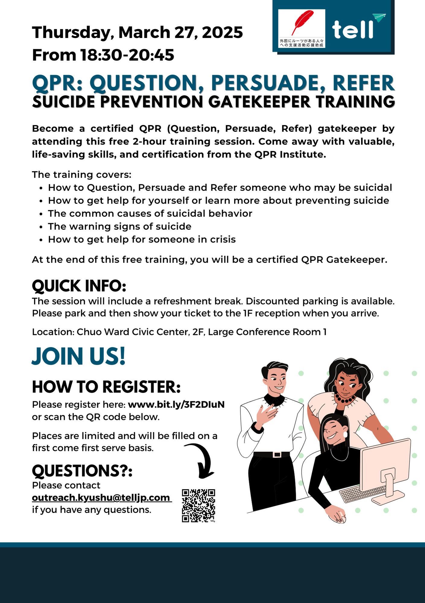 Homepage - TELL Japan