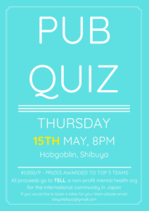 Homepage - TELL Japan