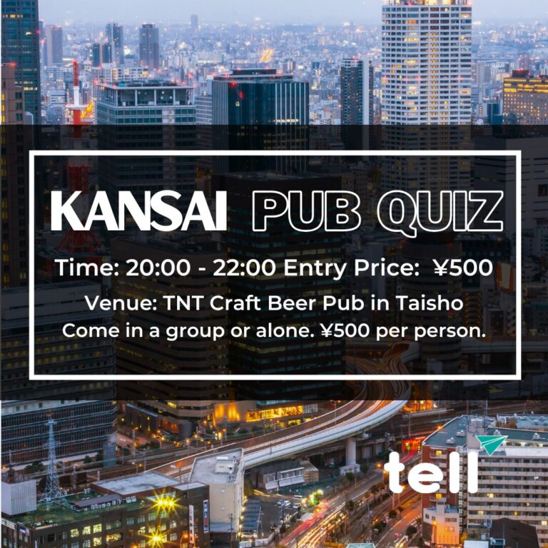 Homepage - TELL Japan