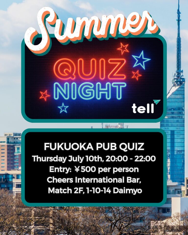 Homepage - TELL Japan