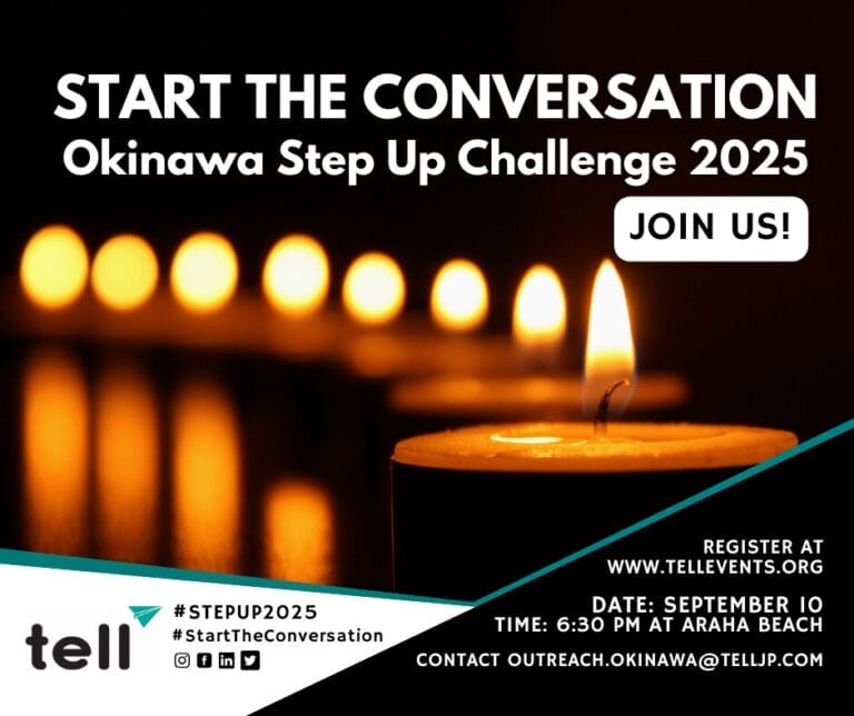 TELL Okinawa Step Up Challenge 2025 - TELL Japan